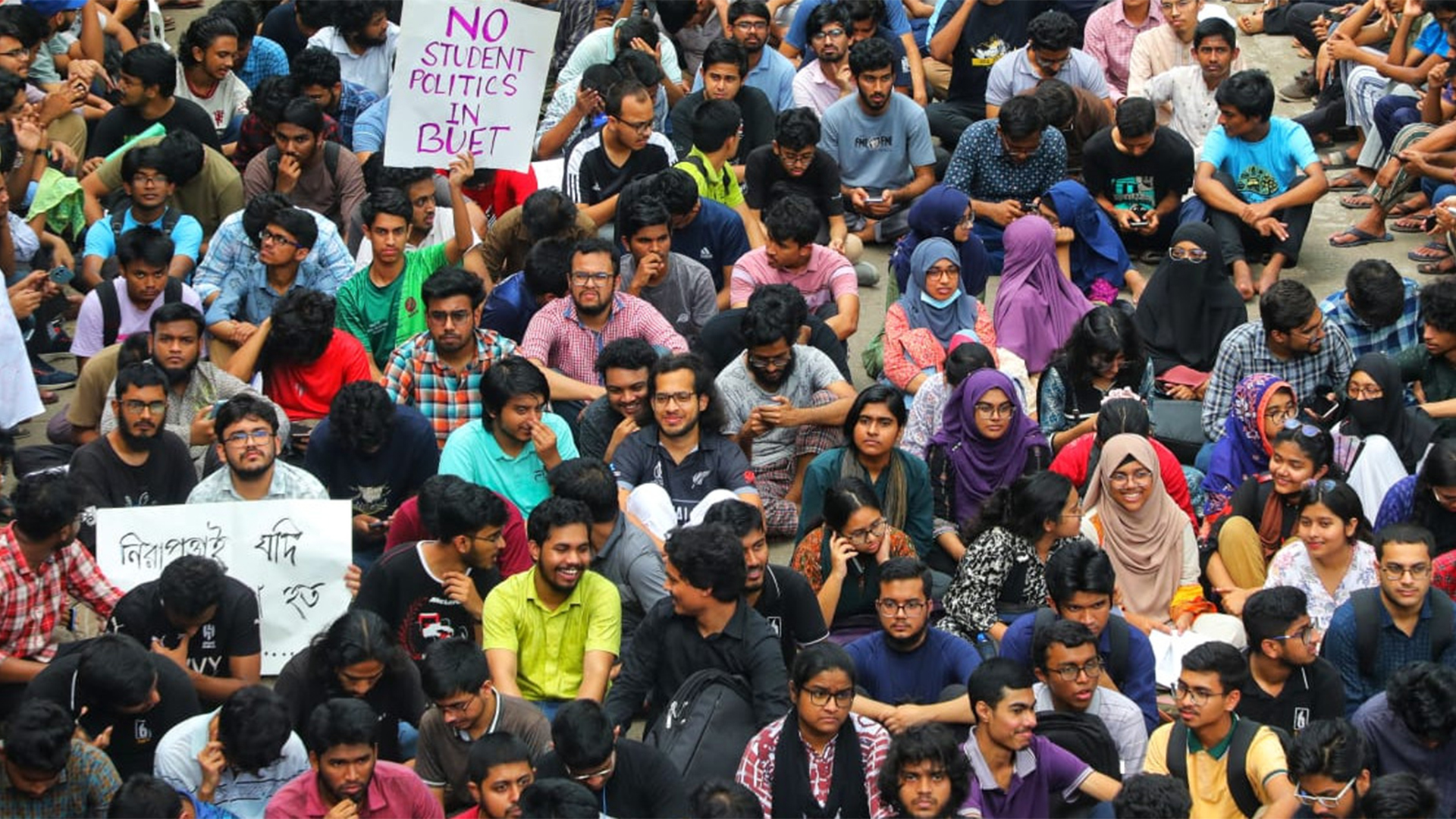 Buet student protest enters day 2; ultimatum issued