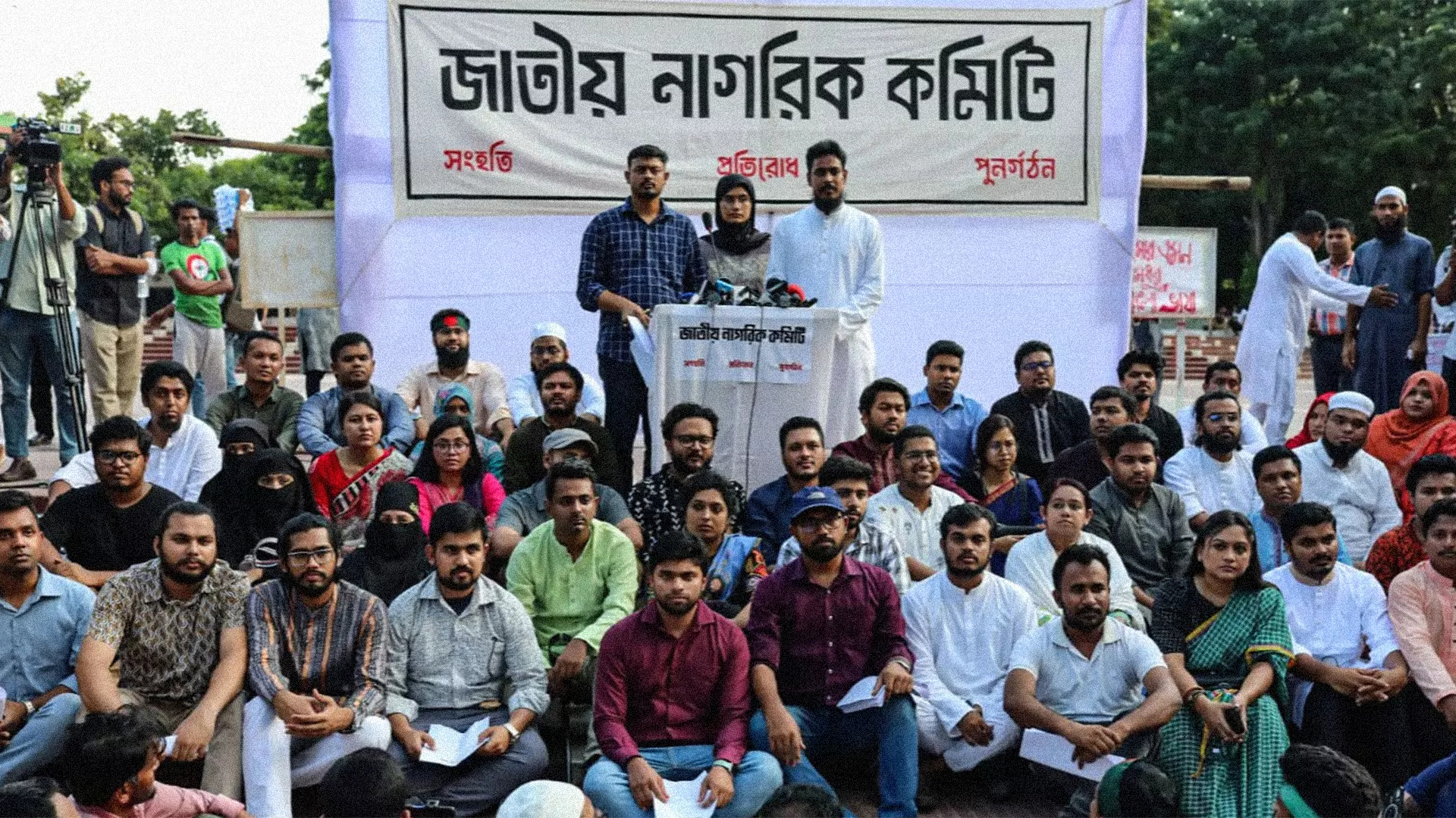Familiar faces of the 55-member ‘National Citizens’ Committee’