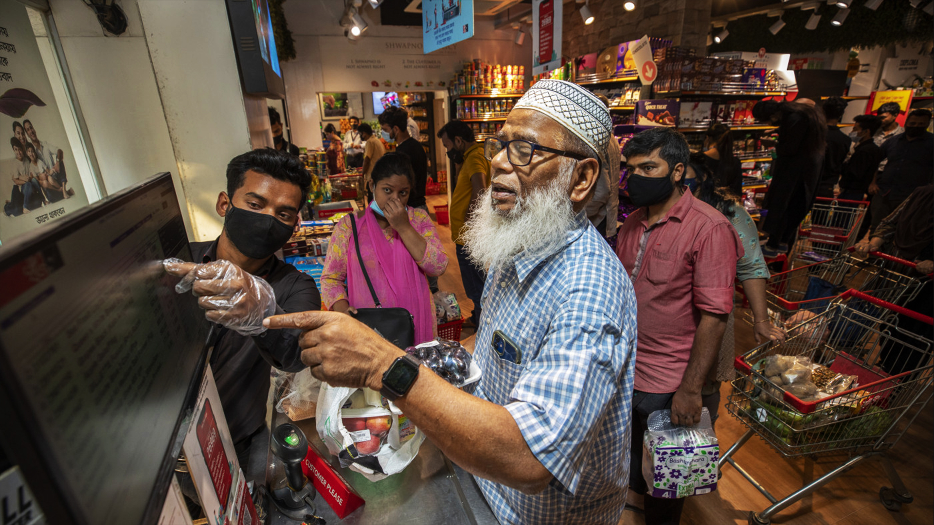 Superstores cannot charge additional money from consumers if they sell ...