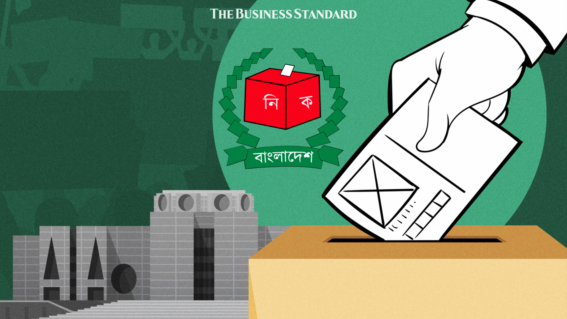 Minimum voting age: What reducing it could mean for Bangladesh