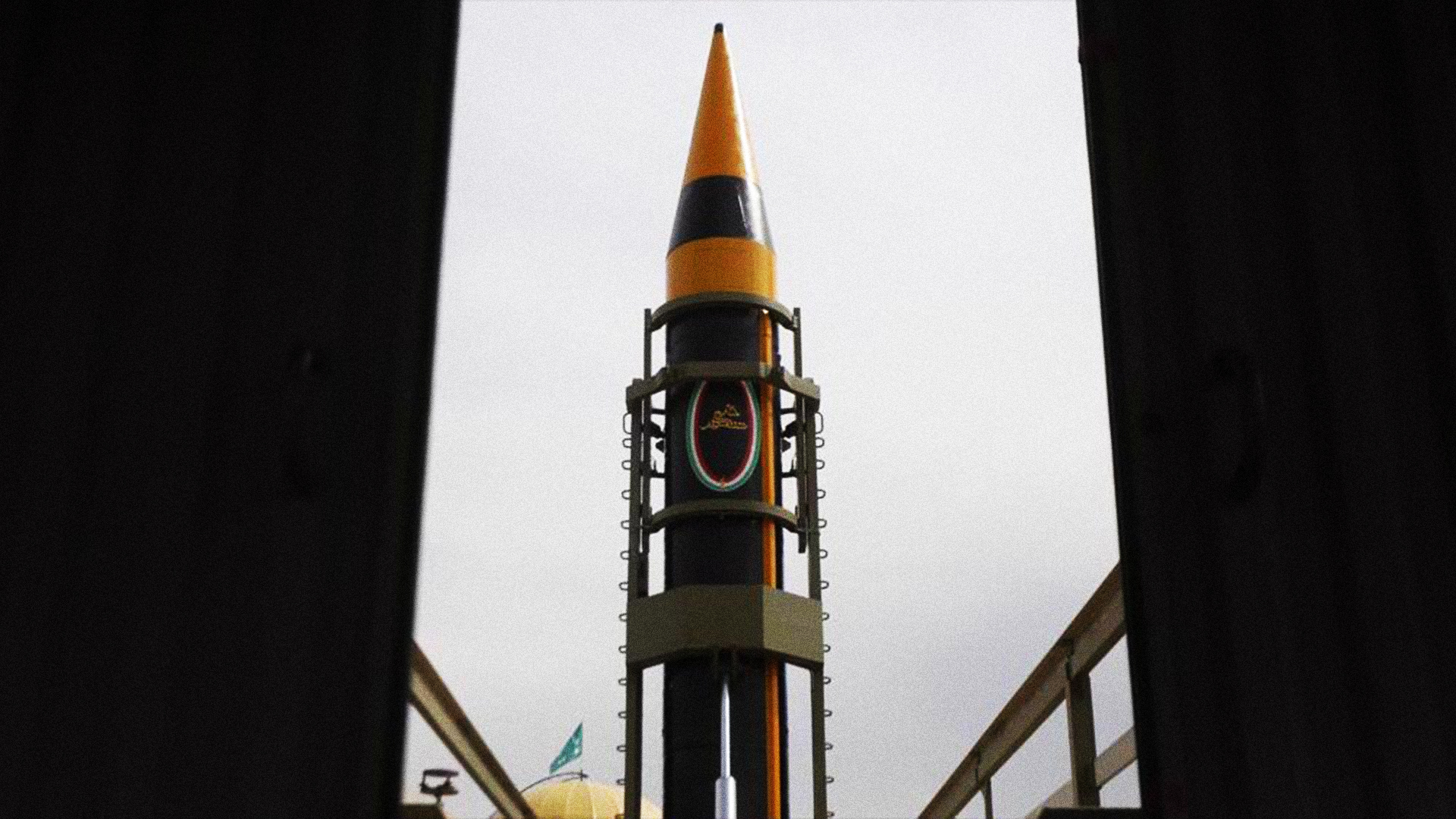 Khorramshahr-4: Did Iran use its biggest missile against Israel after ...
