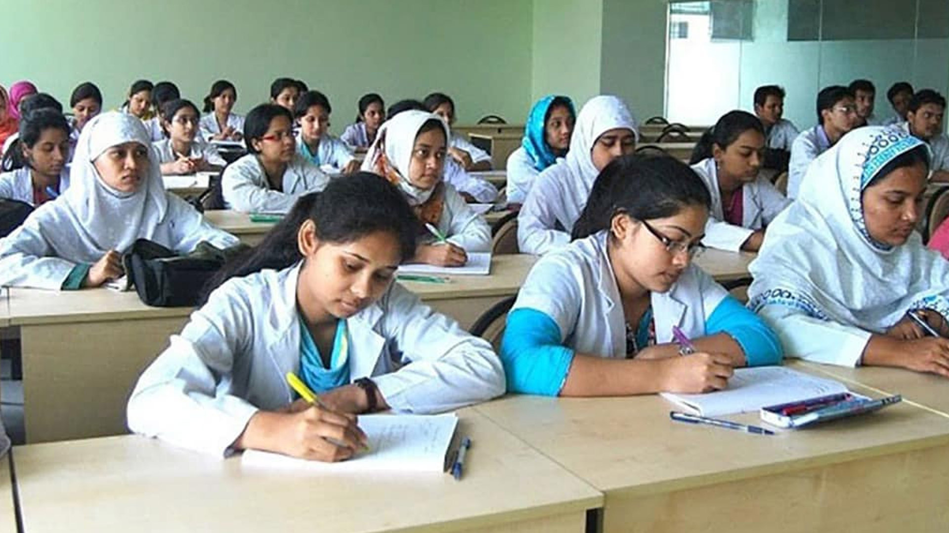How to check MBBS, BDS admission test results