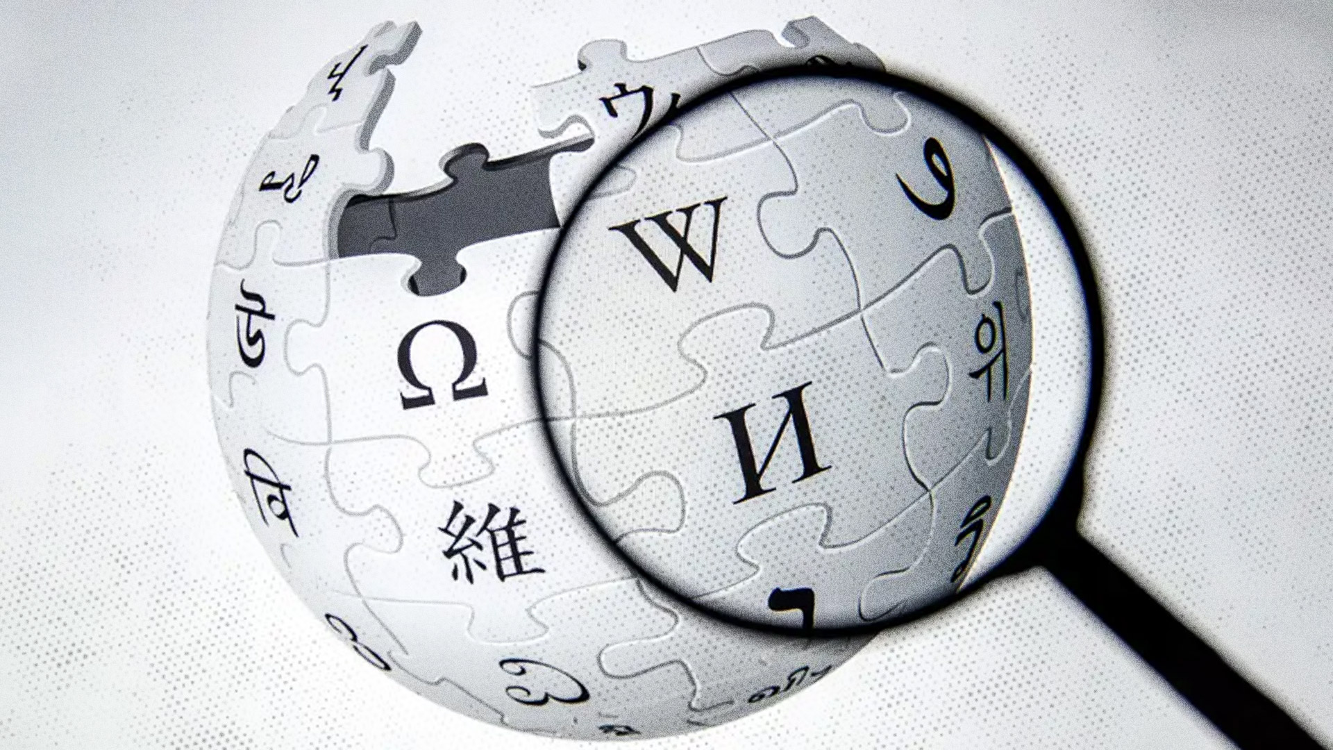 Which are the most popular English Wikipedia articles in 2025